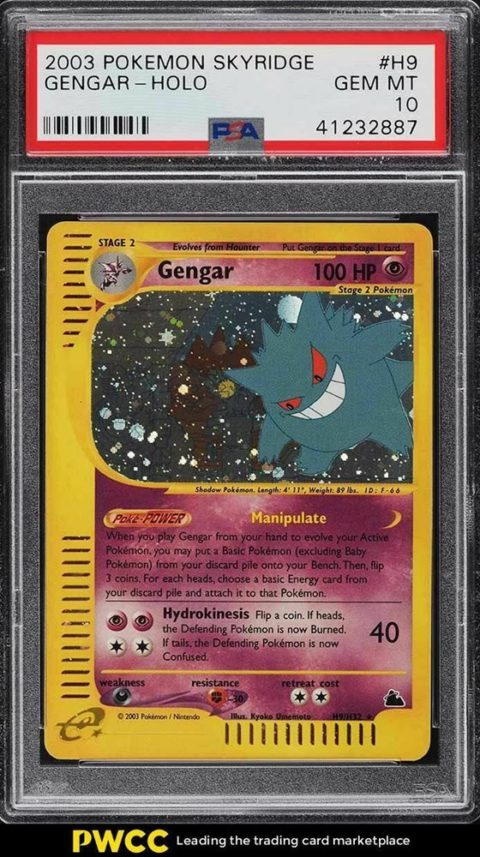 Gengar Pokémon Card Value | Search Underground