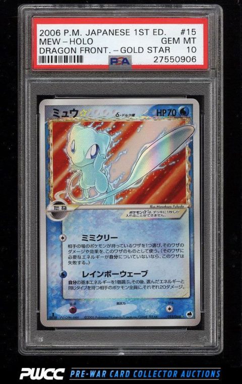 Top 10 Mew Pokémon Card Values | Search Underground