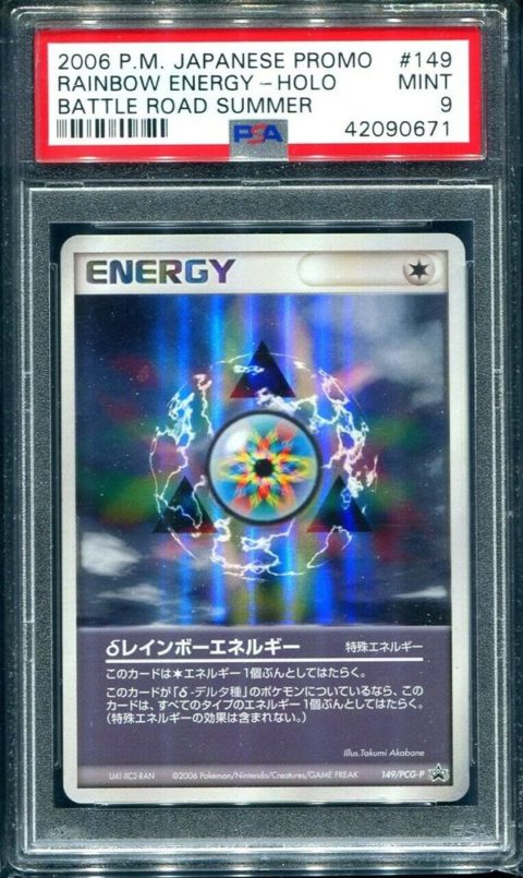 Top 10 Pokémon Energy Cards | Search Underground